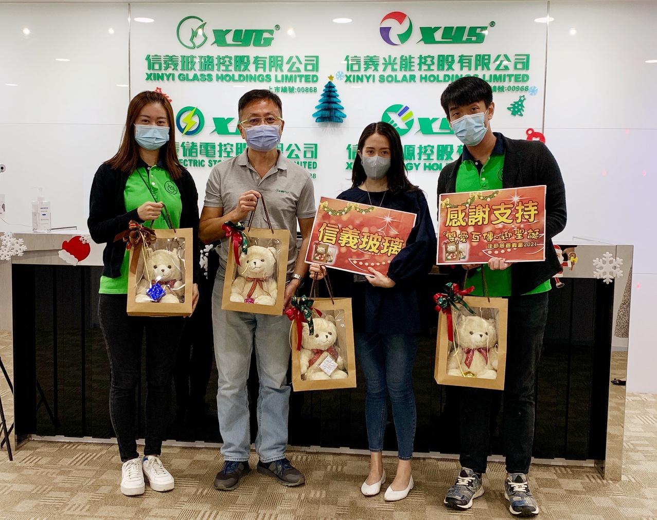 Xinyi Glass (XYG), leading manufacturer of float glass, auto glass and ...