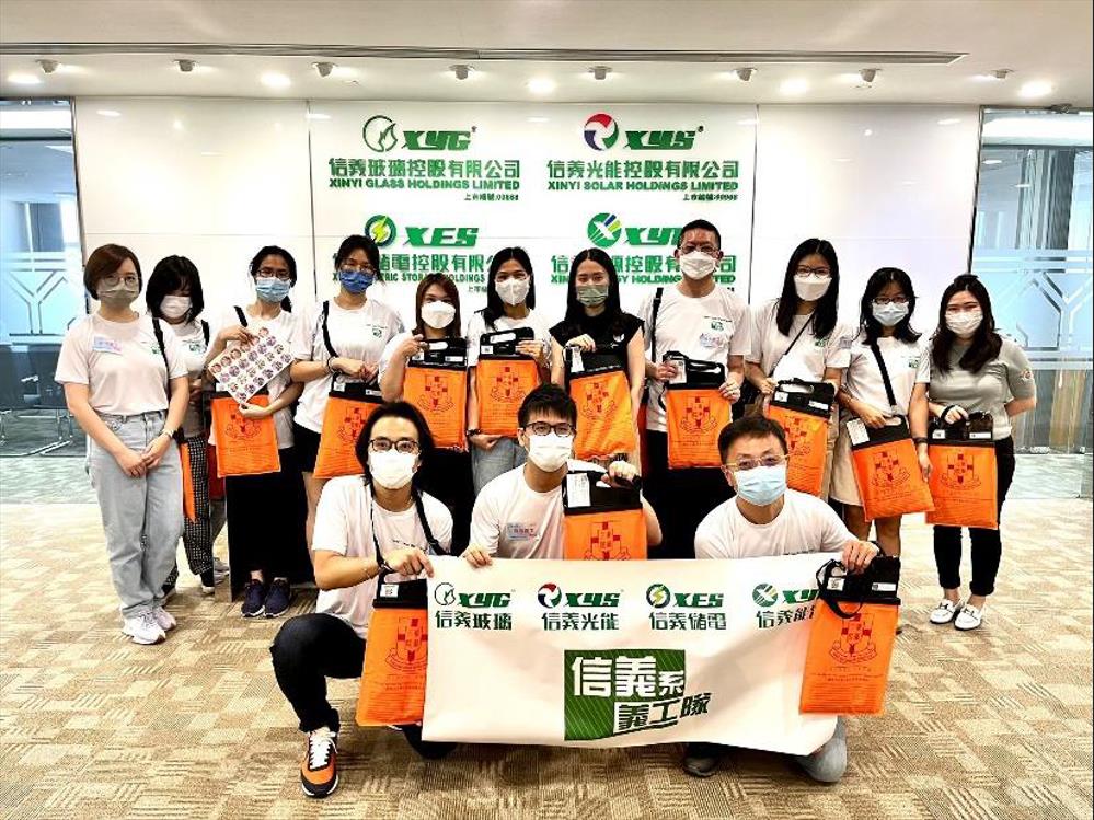 Xinyi Glass (XYG), leading manufacturer of float glass, auto glass and ...