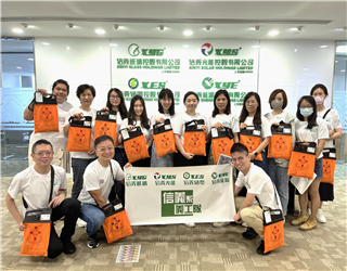 Xinyi Glass (XYG), leading manufacturer of float glass, auto glass and ...