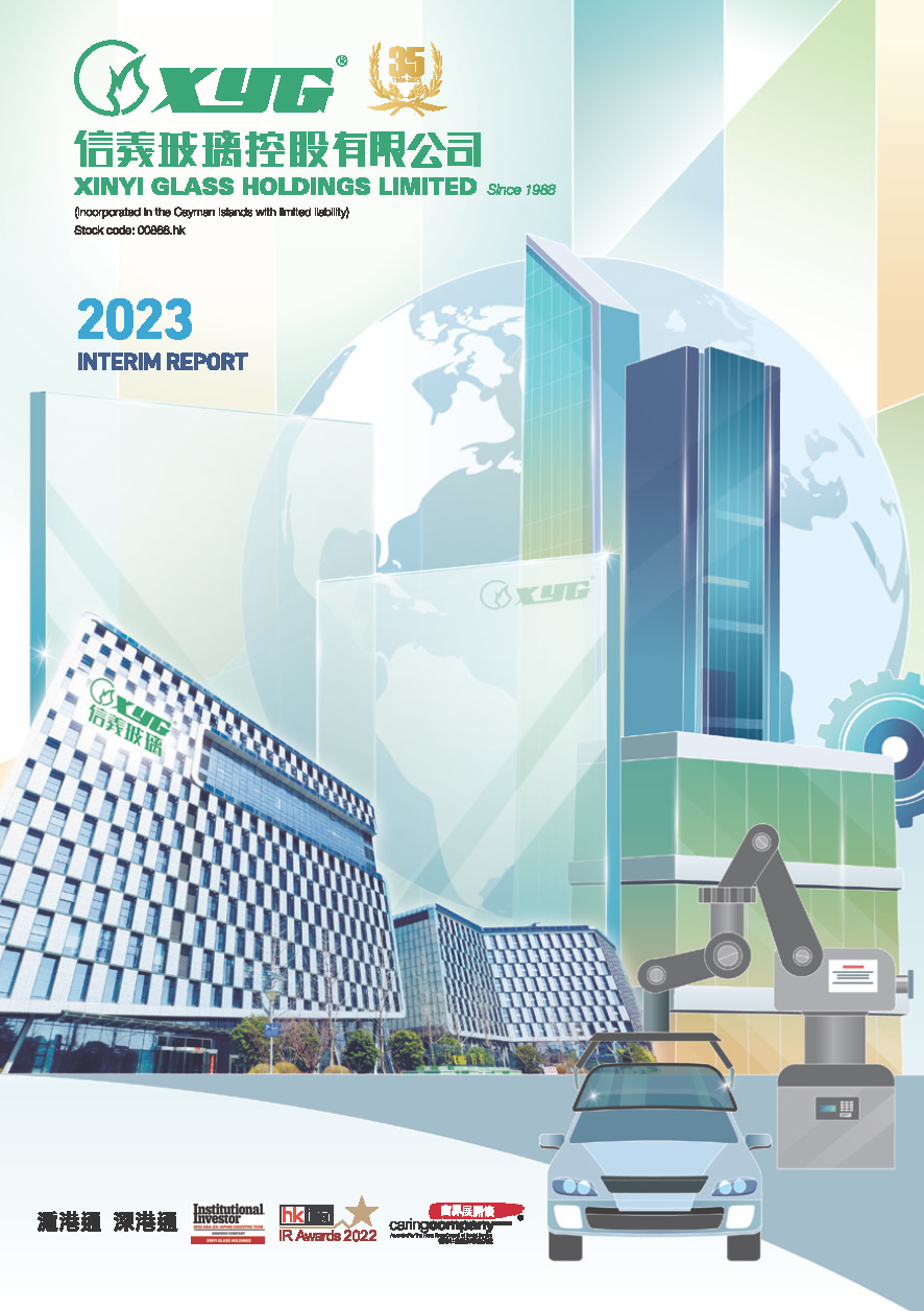 Xinyi Glass (XYG), leading manufacturer of float glass, auto glass and ...