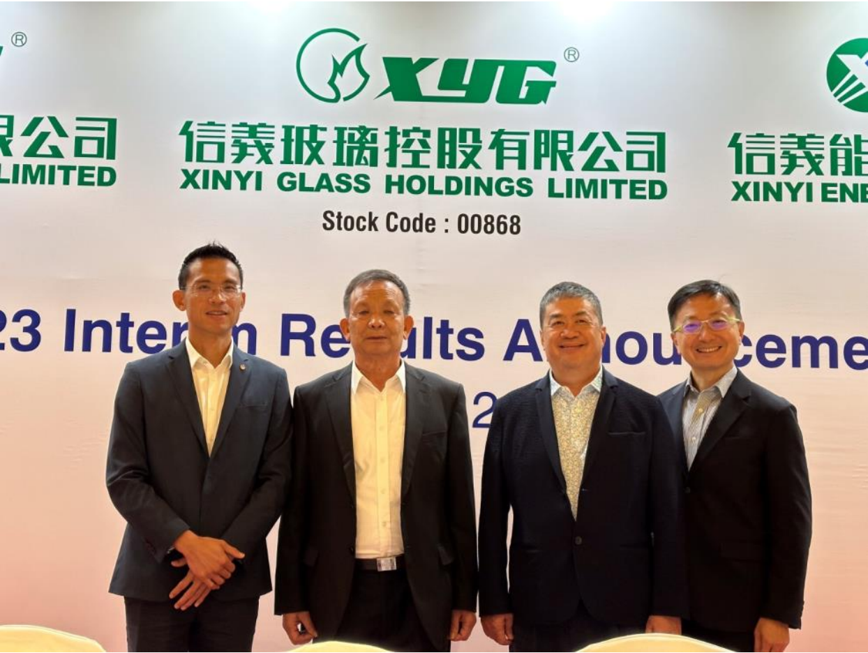 Xinyi Glass (XYG), leading manufacturer of float glass, auto glass and ...