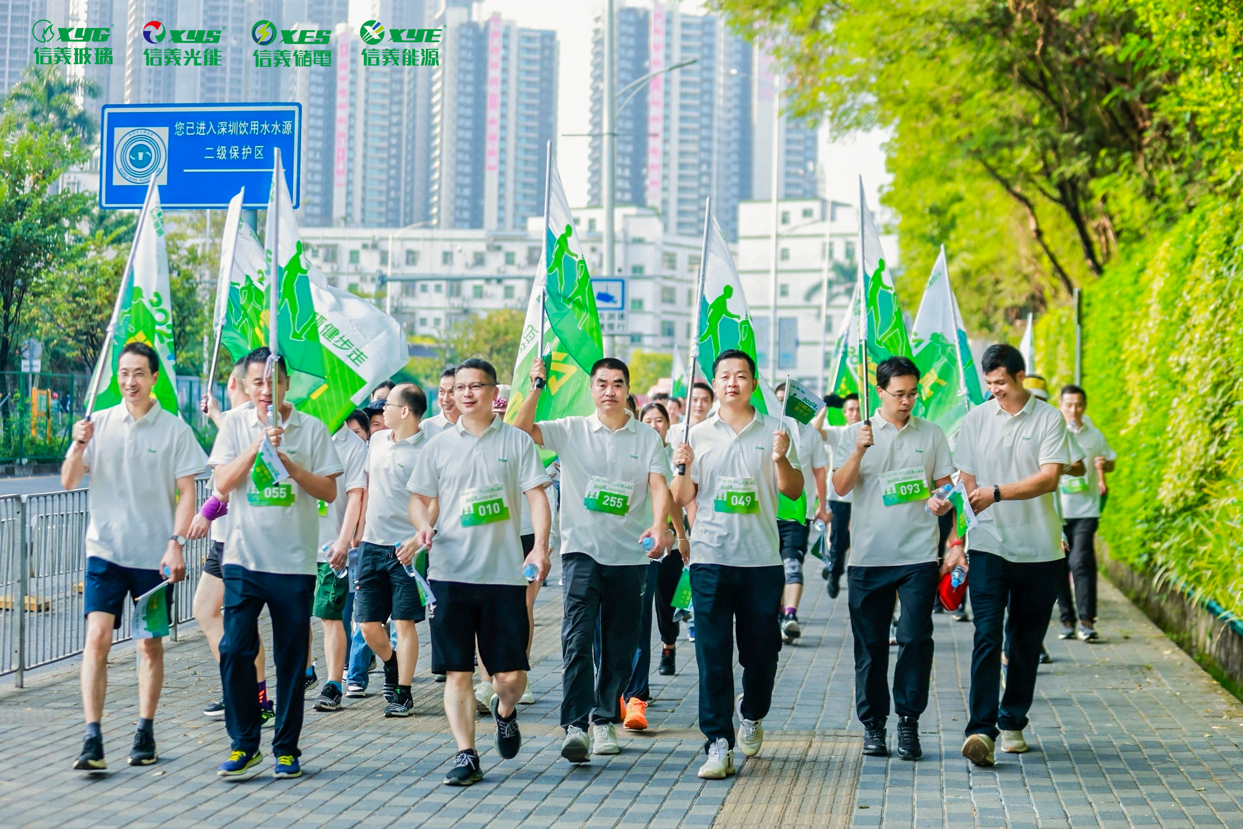 Xinyi Glass (XYG), leading manufacturer of float glass, auto glass and ...