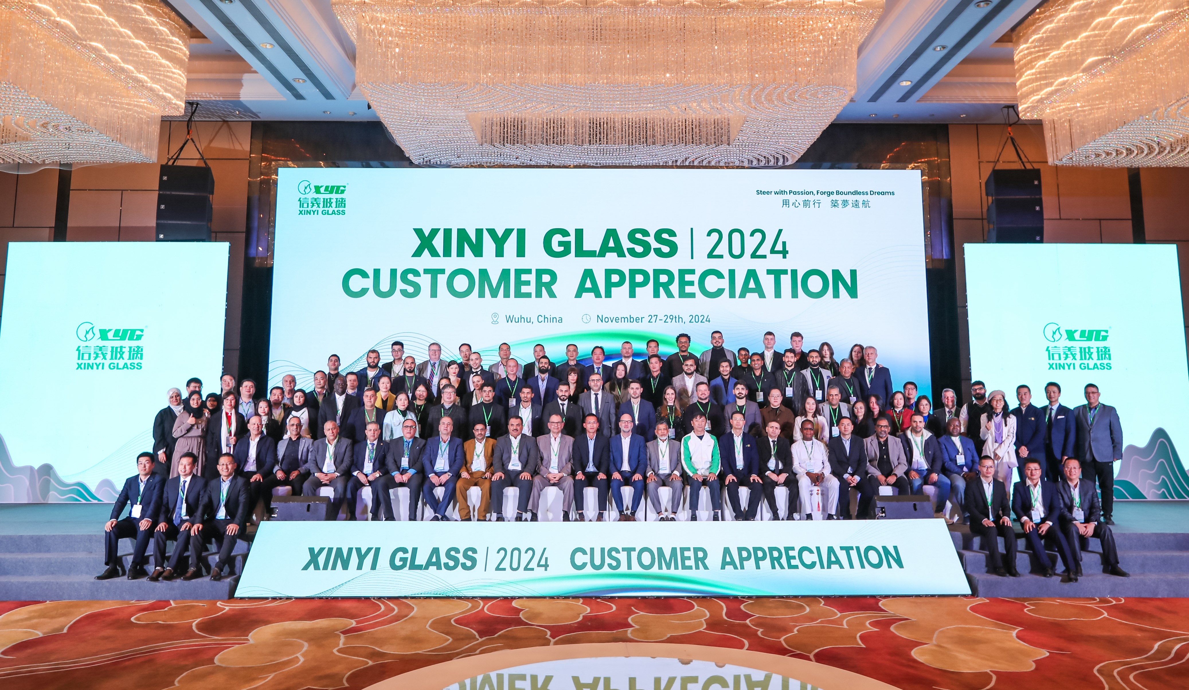 Xinyi Glass (XYG), leading manufacturer of float glass, auto glass and ...