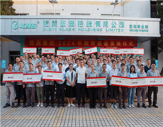 Xinyi Glass (XYG), leading manufacturer of float glass, auto glass and ...