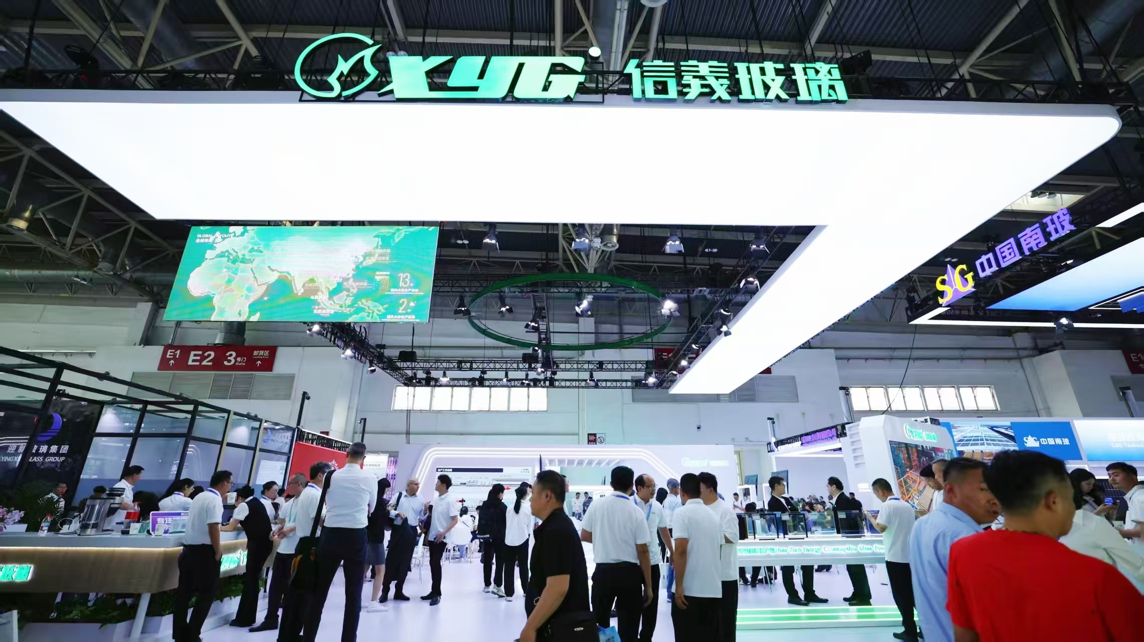 Xinyi Glass (XYG), leading manufacturer of float glass, auto glass and ...